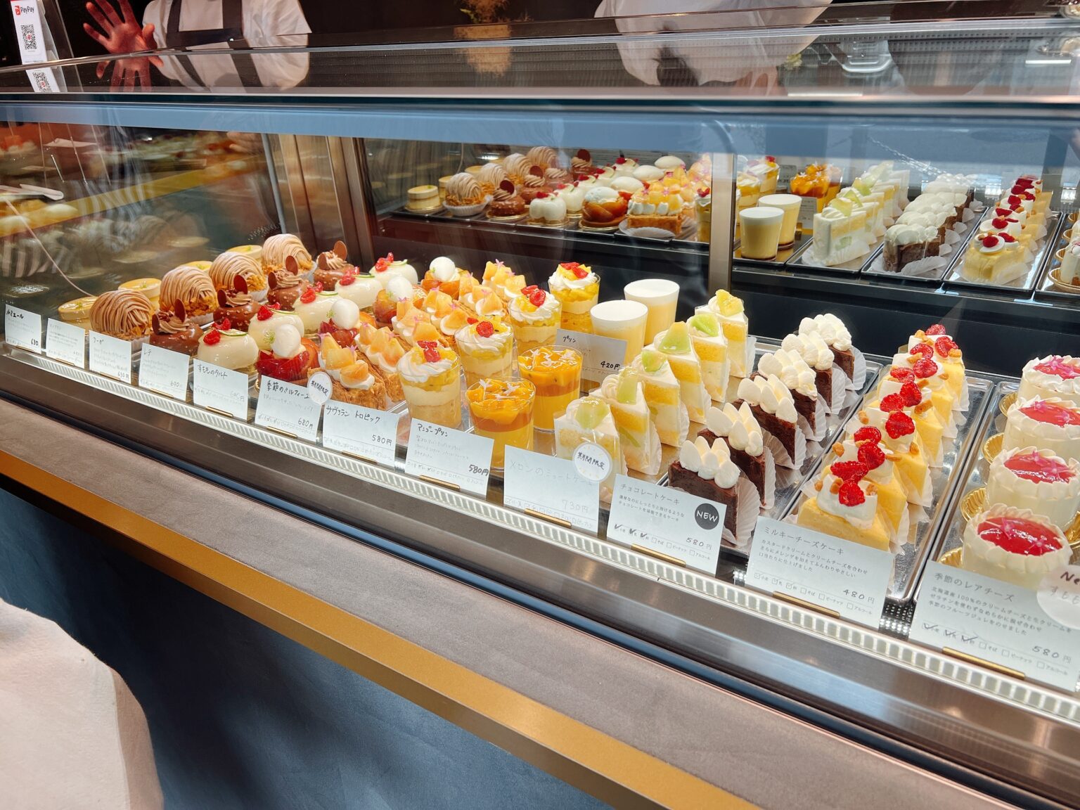 【レビュー】feuquiage（フキアージュ）はなぜ人気？リピーター続出のケーキと焼き菓子の魅力を解説！ - 調布de子育て